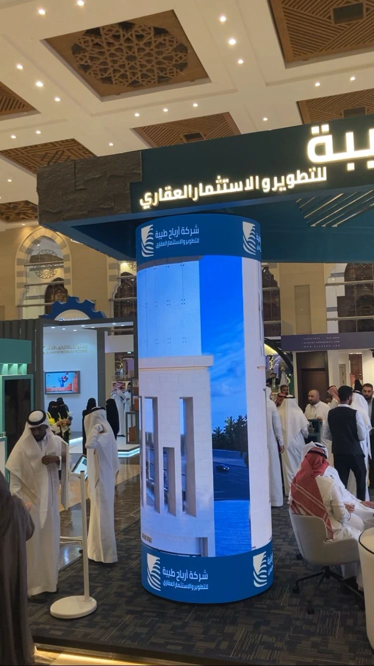 Preparing the exhibition AlMadina Buildex - Tanzeem AlMotawarh